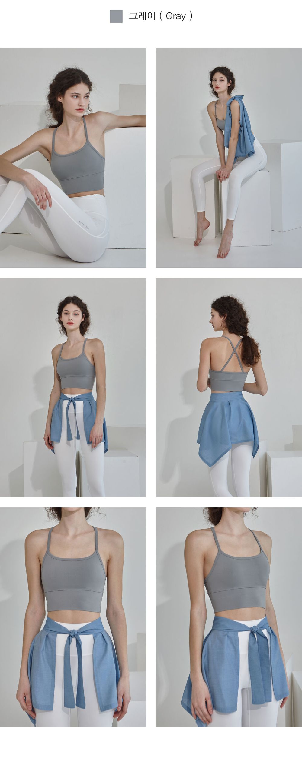 여성 요가복 DEVI-TS0033-화이트 필라테스 리비아 브라탑 - 감도 깊은 취향 셀렉트샵 29CM