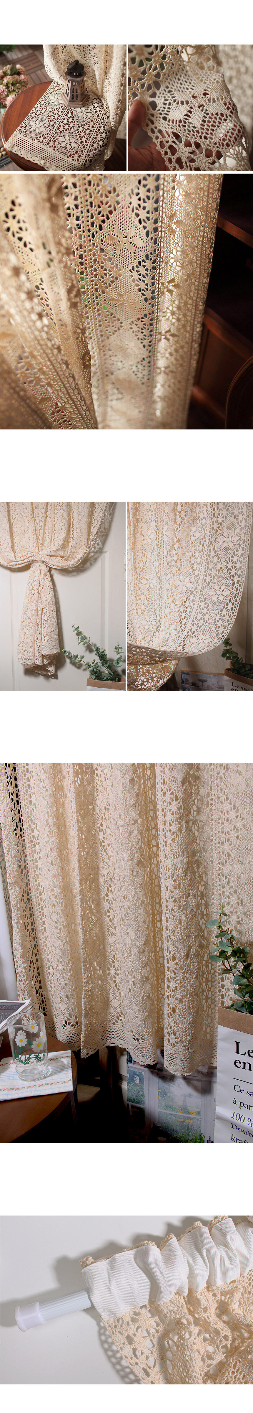 다이아꽃 크로쉐 레이스 커튼 가리개 (3size) - 감도 깊은 취향 셀렉트샵 29CM