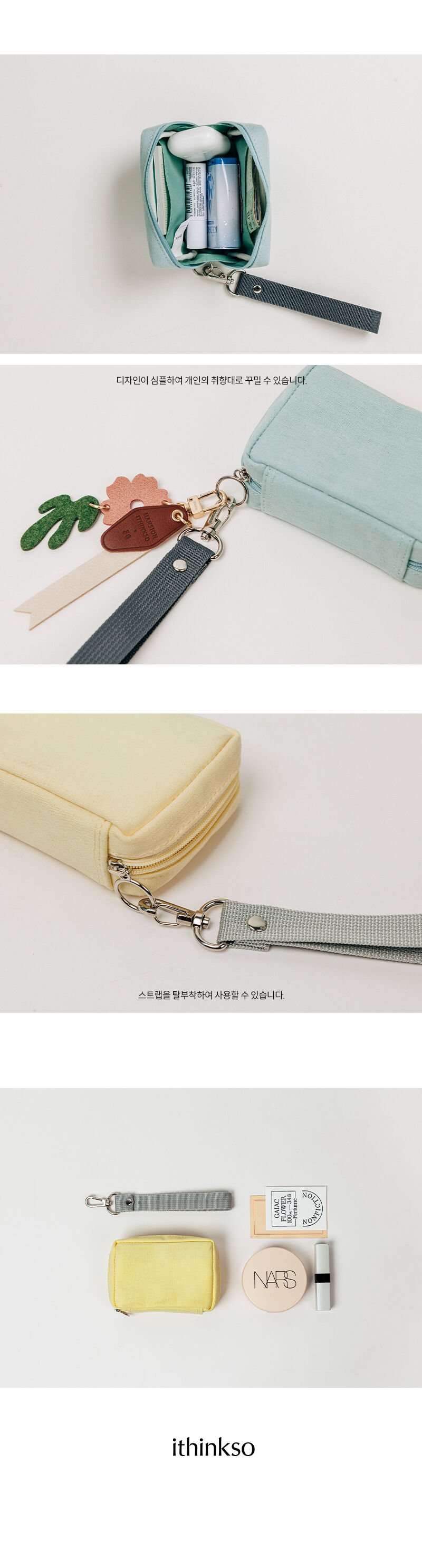 MINI STRAP POUCH _ BREEZE (Lemon) 미니 스트랩 파우치 _ 브리즈 - 감도 깊은 취향 셀렉트샵 29CM