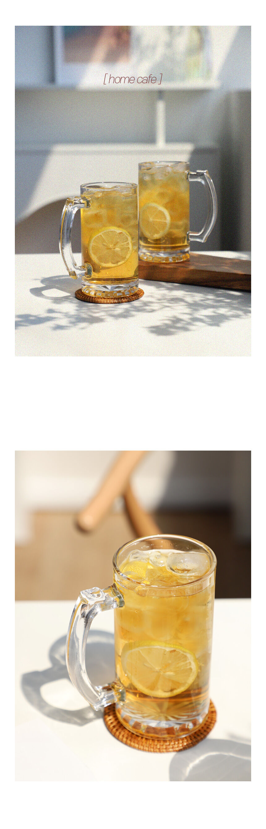 베를린 맥주잔 500ml 2p세트 - 감도 깊은 취향 셀렉트샵 29CM