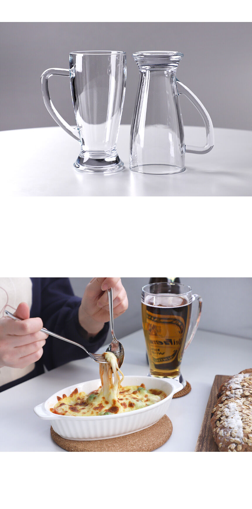 베를린 하이볼 손잡이 고블렛 510ml 2p세트 - 감도 깊은 취향 셀렉트샵 29CM