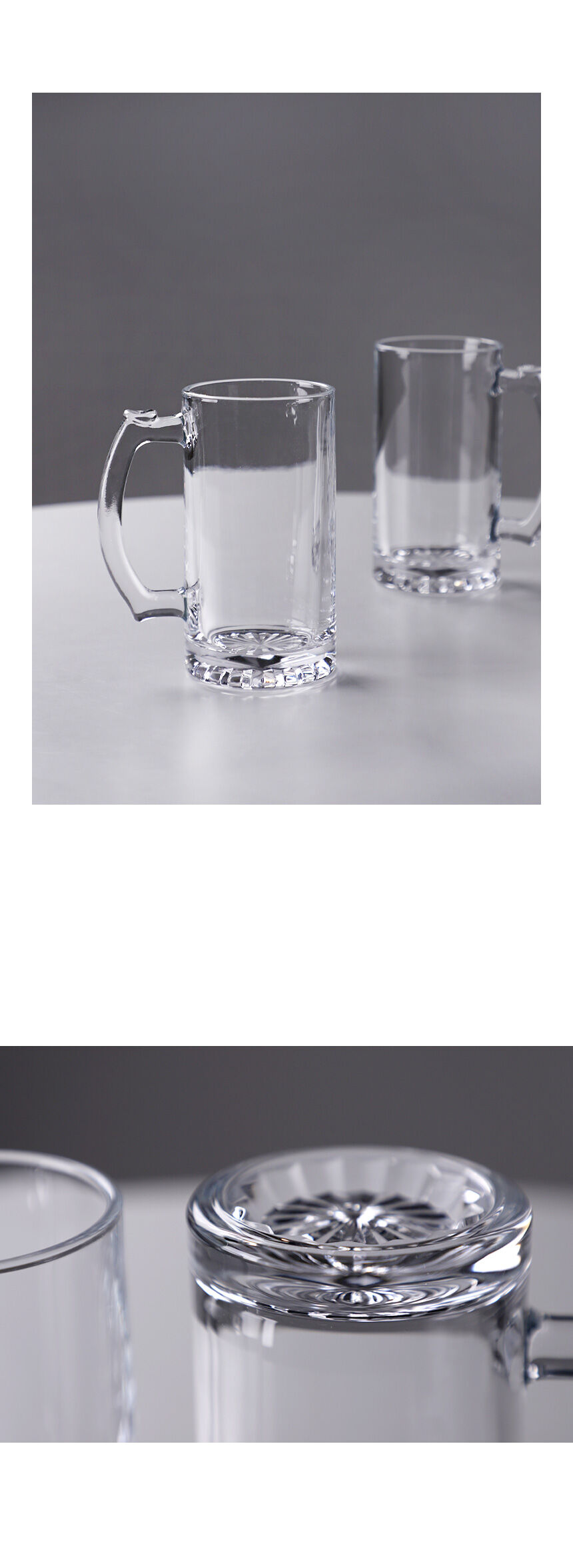 베를린 맥주잔 500ml 2p세트 - 감도 깊은 취향 셀렉트샵 29CM