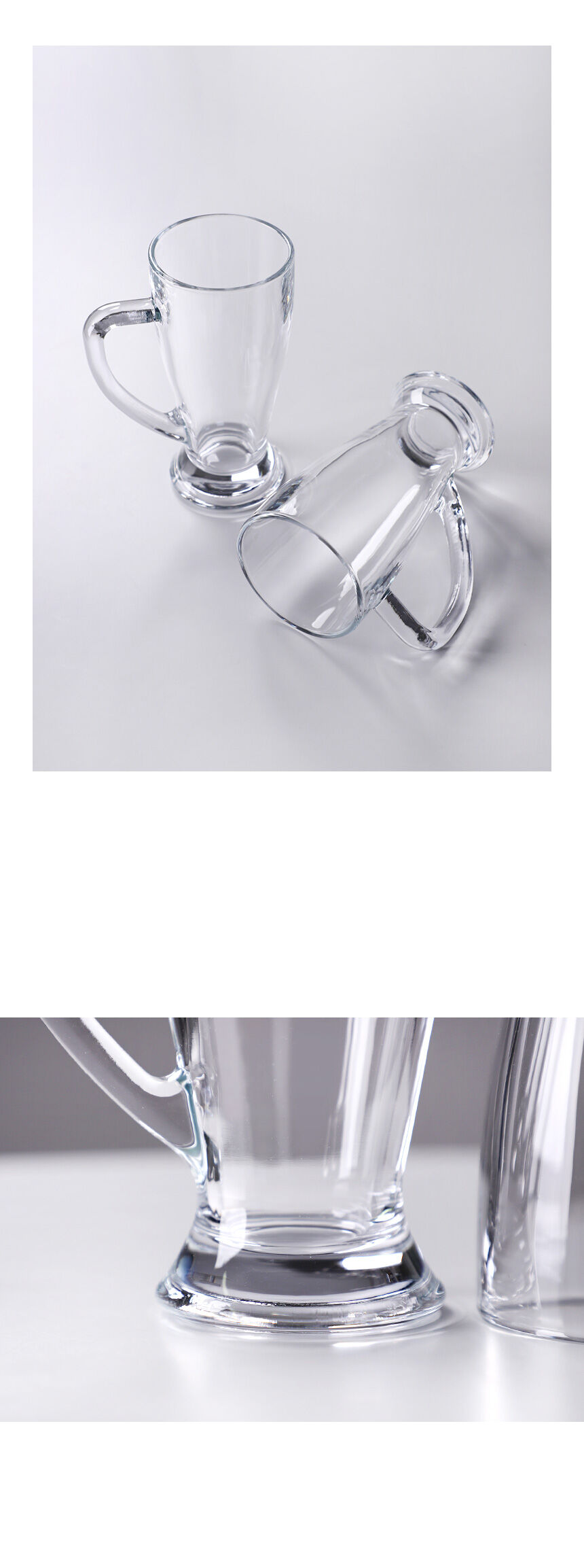 베를린 하이볼 손잡이 고블렛 510ml 2p세트 - 감도 깊은 취향 셀렉트샵 29CM