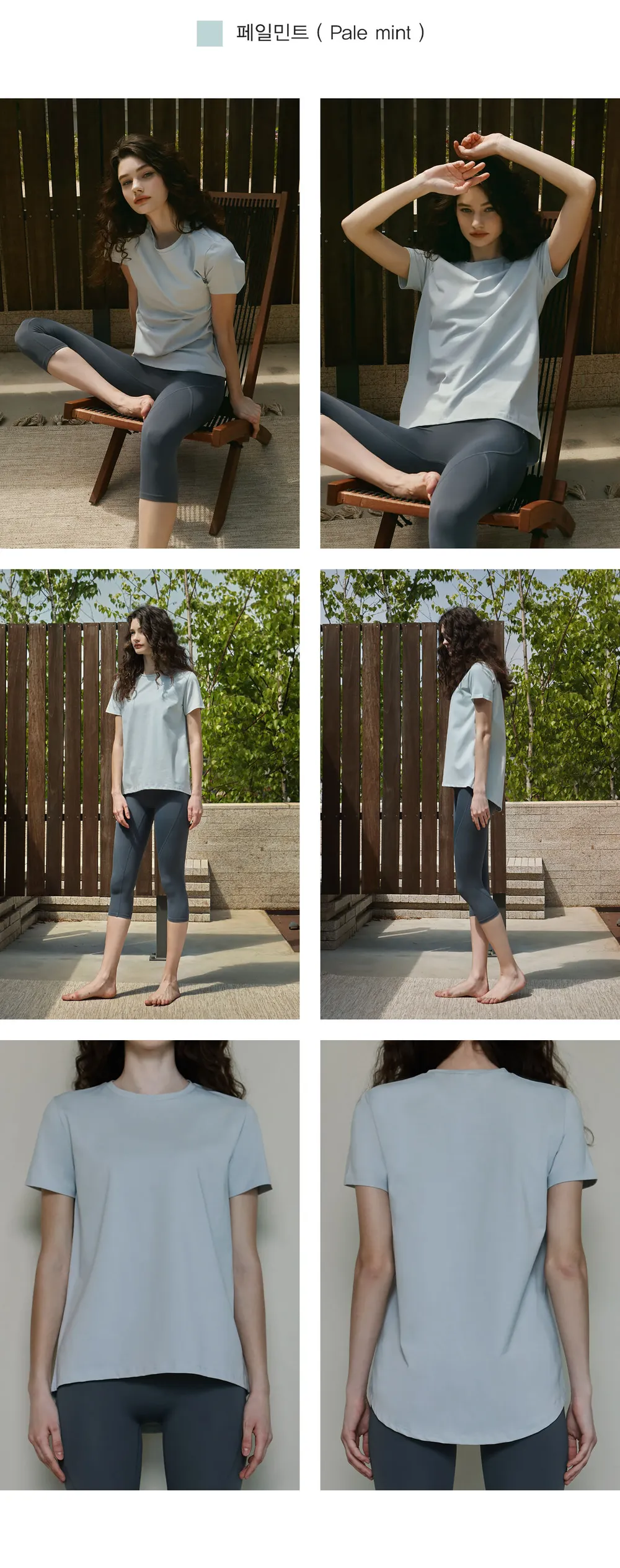 여성 요가복 DEVI-T0084-블랙 필라테스 웨던 데일리 숏 슬리브 - 감도 깊은 취향 셀렉트샵 29CM