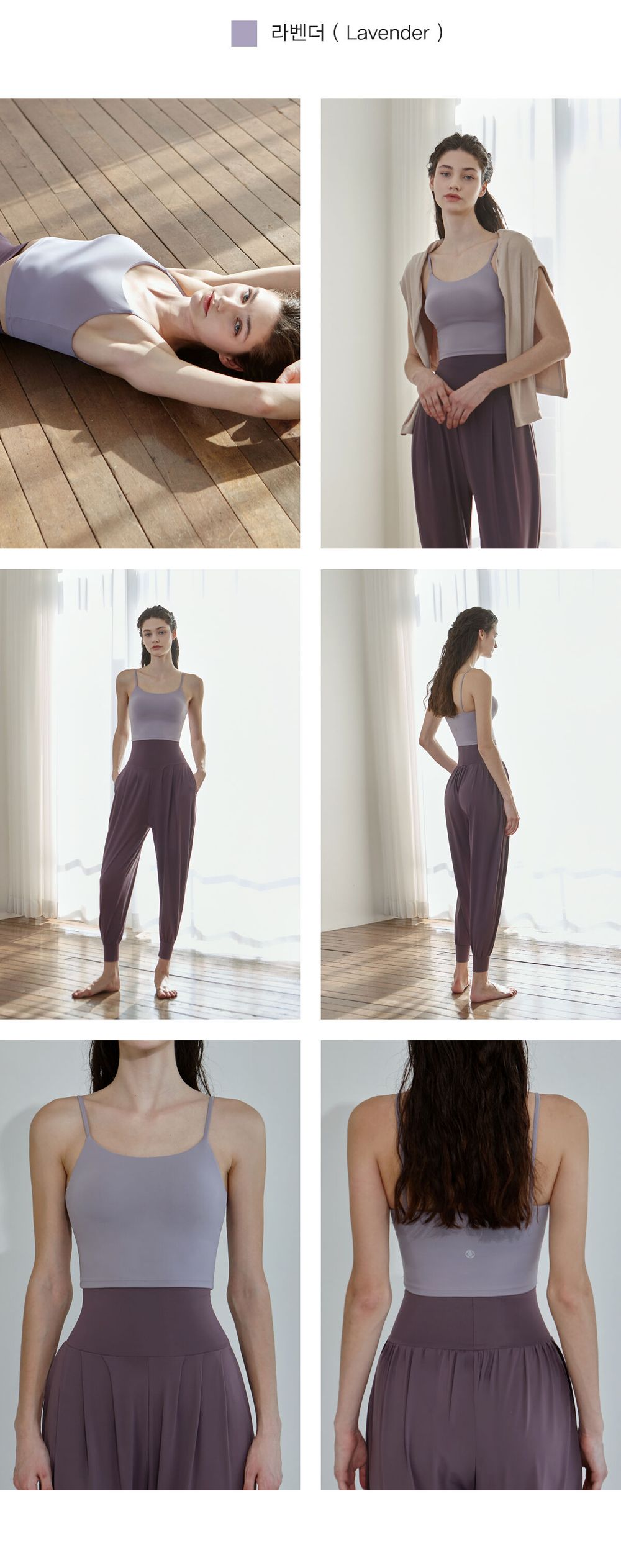 여성 요가복 DEVI-TS0011-화이트 필라테스 도로시 크롭탑 - 감도 깊은 취향 셀렉트샵 29CM