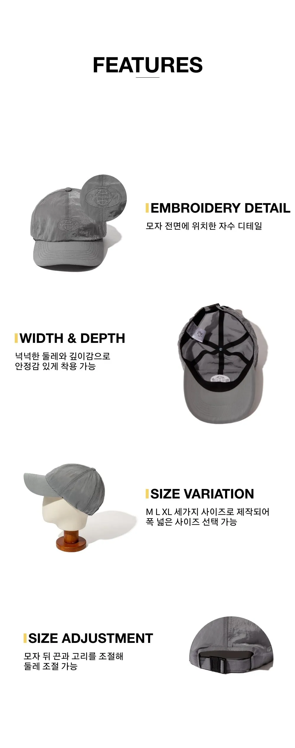 GEOMAM BALL CAP GREY - 감도 깊은 취향 셀렉트샵 29CM