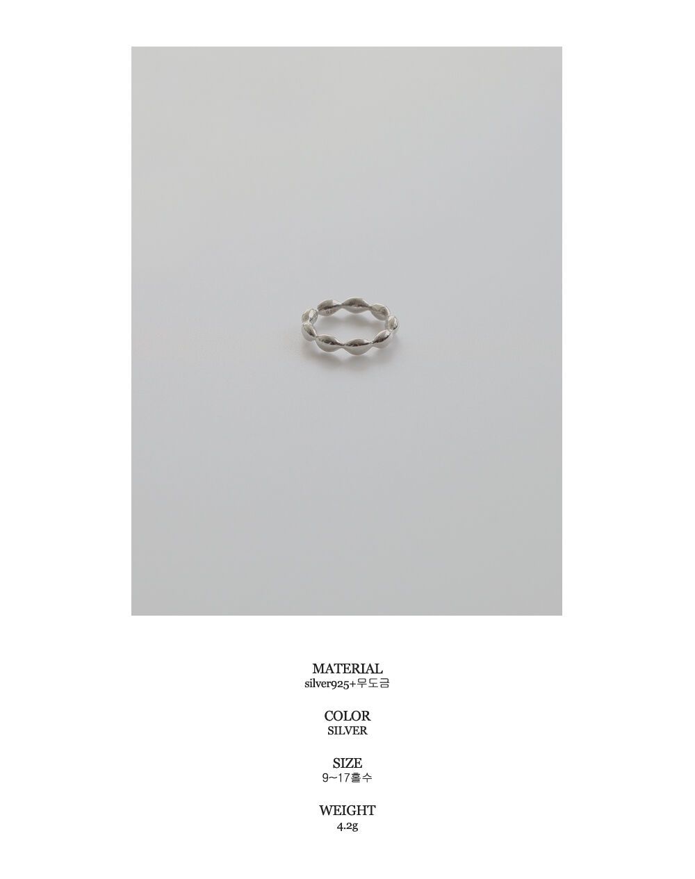 bubble bubble ring - 감도 깊은 취향 셀렉트샵 29CM