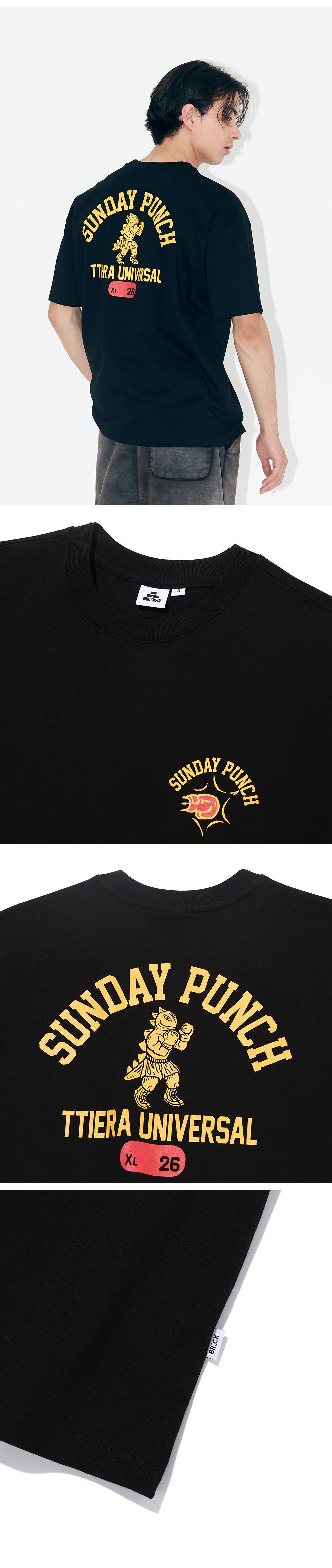 [TTIERA]SUNDAY PUNCH TEE(BLACK) - 감도 깊은 취향 셀렉트샵 29CM