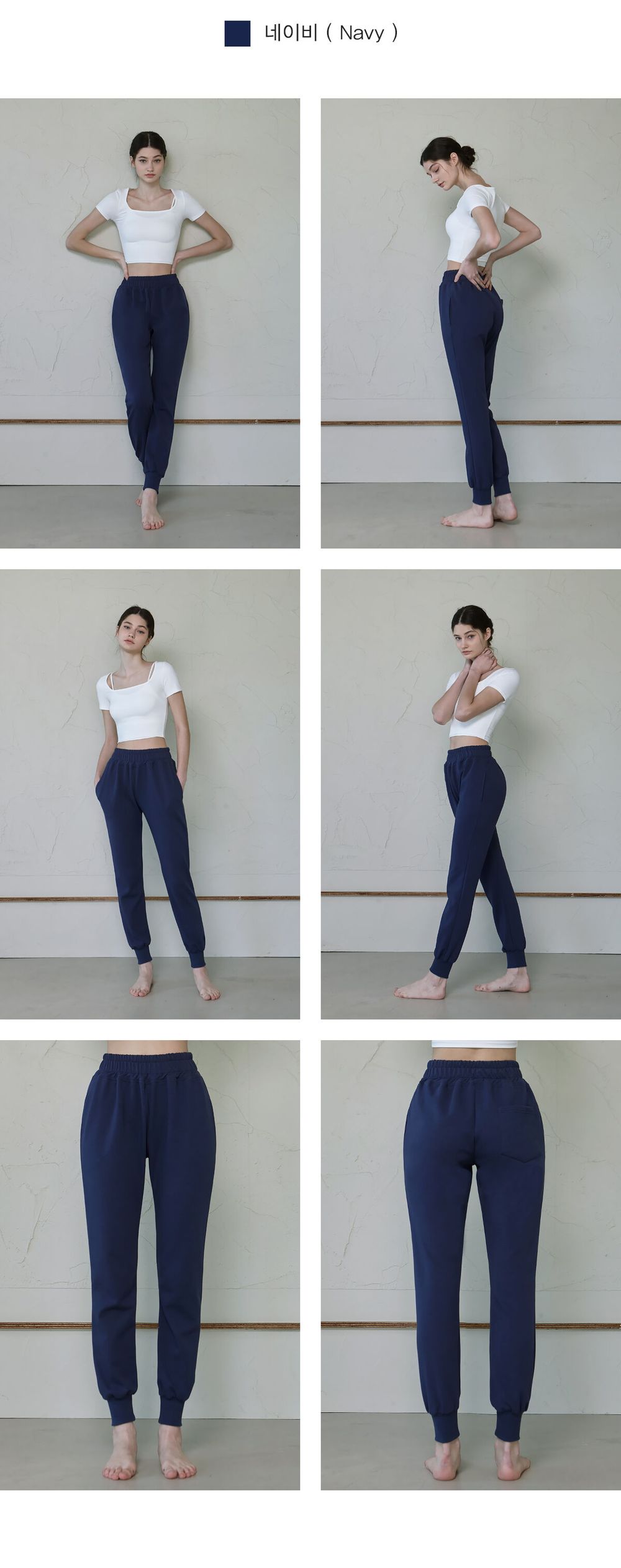 여성 요가복 DEVI-B0055-라벤더 필라테스 리사이클 에코버 조거 팬츠 - 감도 깊은 취향 셀렉트샵 29CM