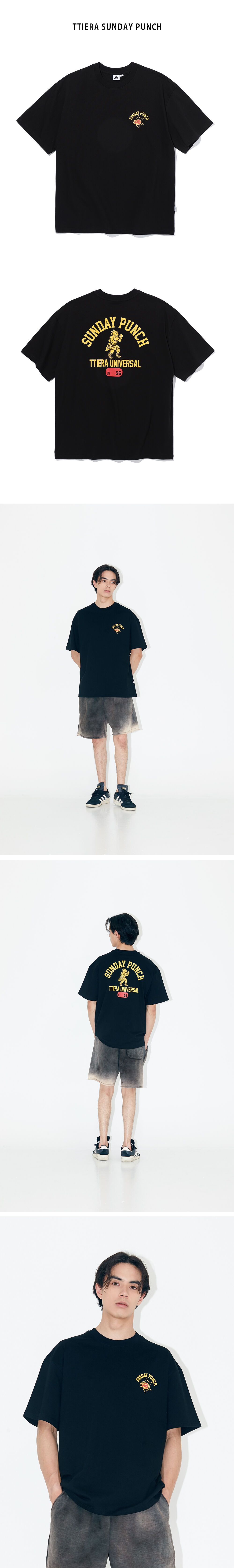 [TTIERA]SUNDAY PUNCH TEE(BLACK) - 감도 깊은 취향 셀렉트샵 29CM