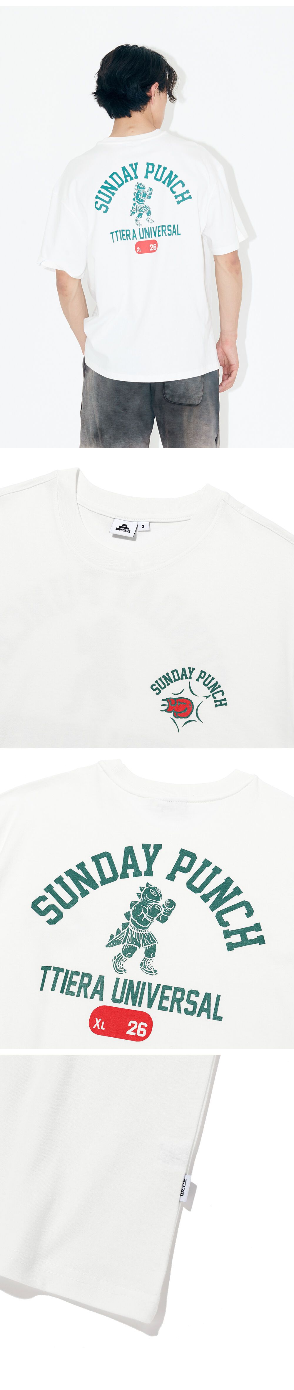[TTIERA]SUNDAY PUNCH TEE(IVORY) - 감도 깊은 취향 셀렉트샵 29CM