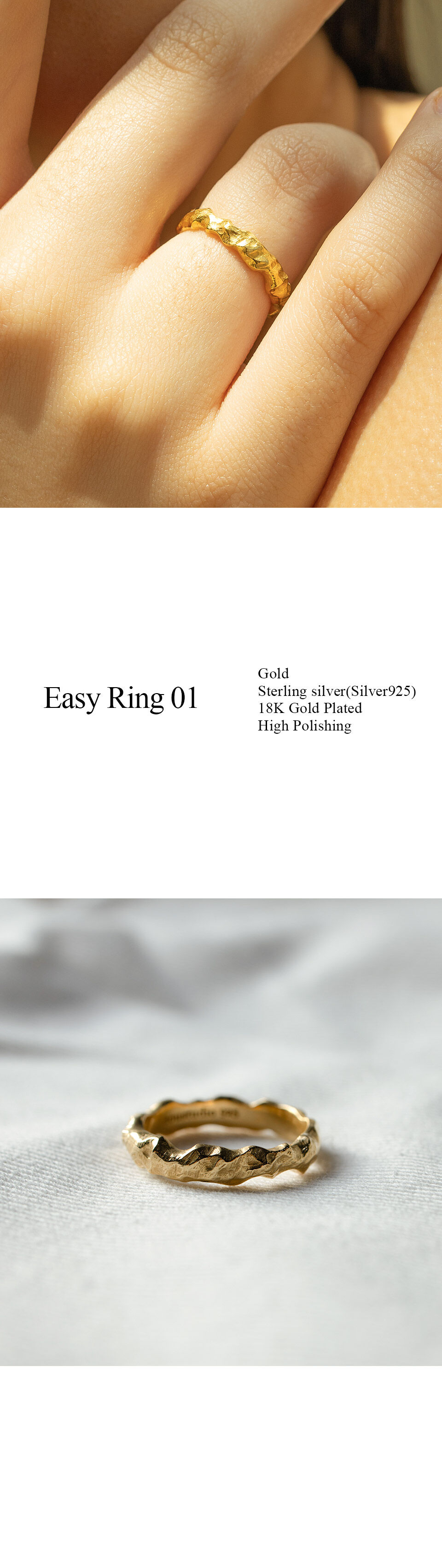 Easy Ring01-GD - 감도 깊은 취향 셀렉트샵 29CM