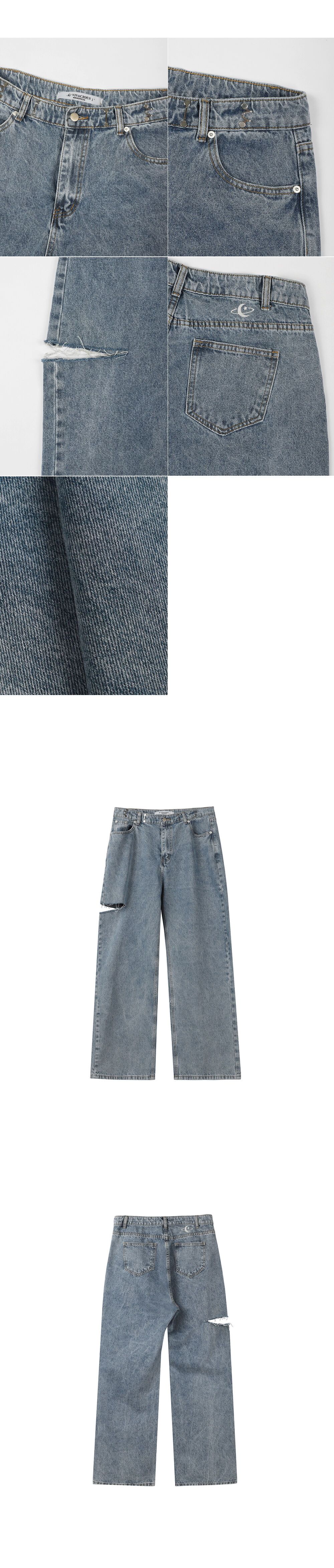 Buckle Damage Wide Pants BLUE - 감도 깊은 취향 셀렉트샵 29CM