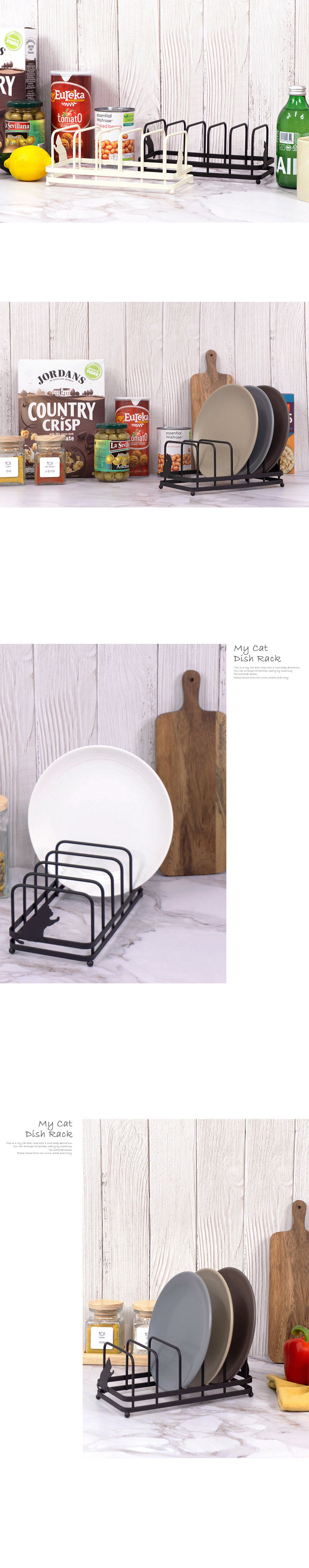 마이캣 접시꽂이 (2type) - 감도 깊은 취향 셀렉트샵 29CM