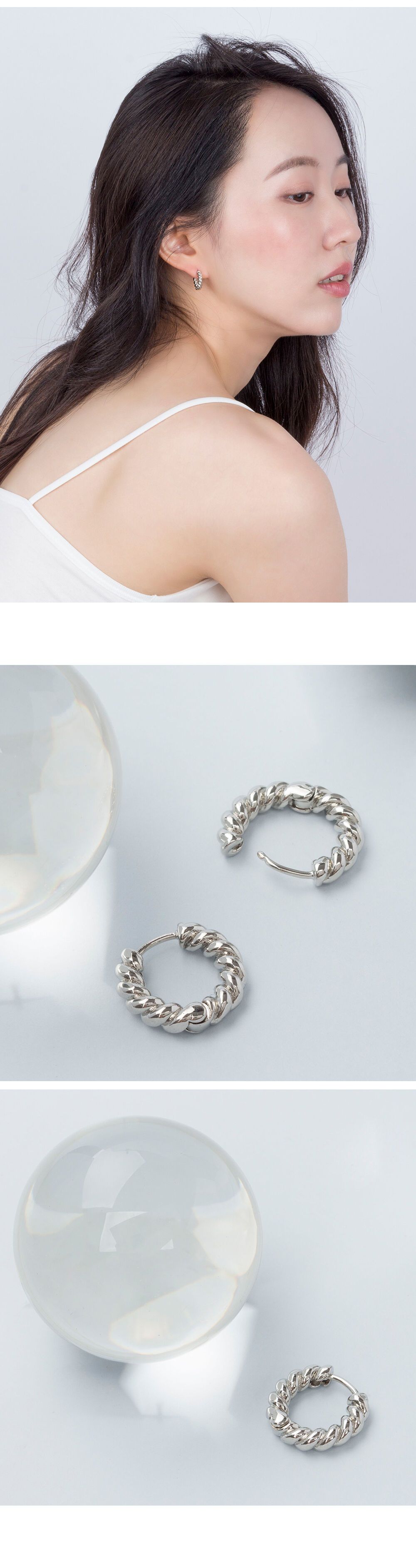 Bold midi twist ring earring S [볼드 미디 트위스트 링 귀걸이 S] - 감도 깊은 취향 셀렉트샵 29CM