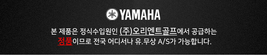 [예약주문] 2022 FEMINA Fullset / 페미나 여성 풀세트 12P - 감도 깊은 취향 셀렉트샵 29CM