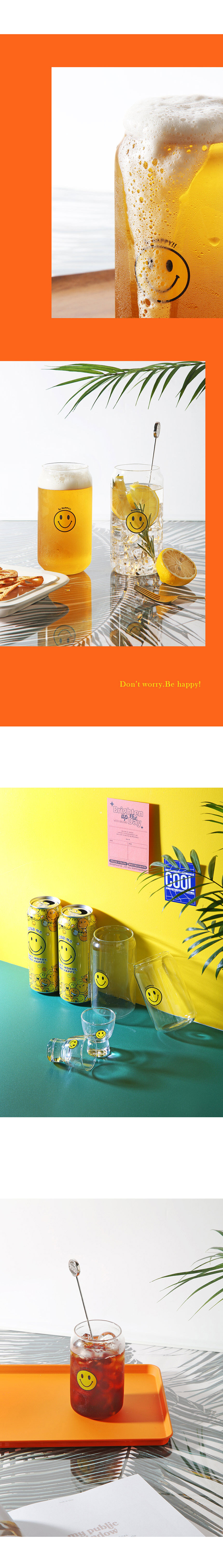 해피 스마일 내열 맥주잔 유리컵 (2size) - 감도 깊은 취향 셀렉트샵 29CM