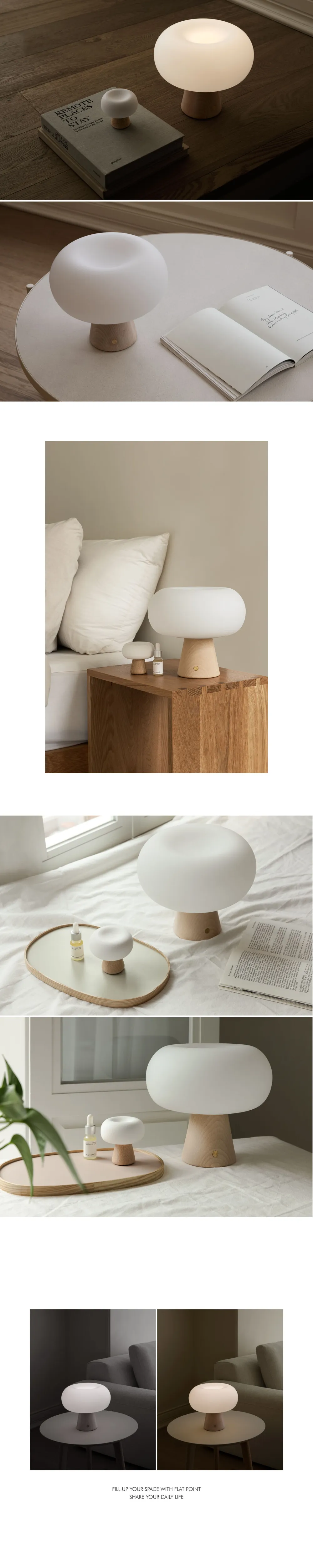 SHU TABLE LAMP - 감도 깊은 취향 셀렉트샵 29CM