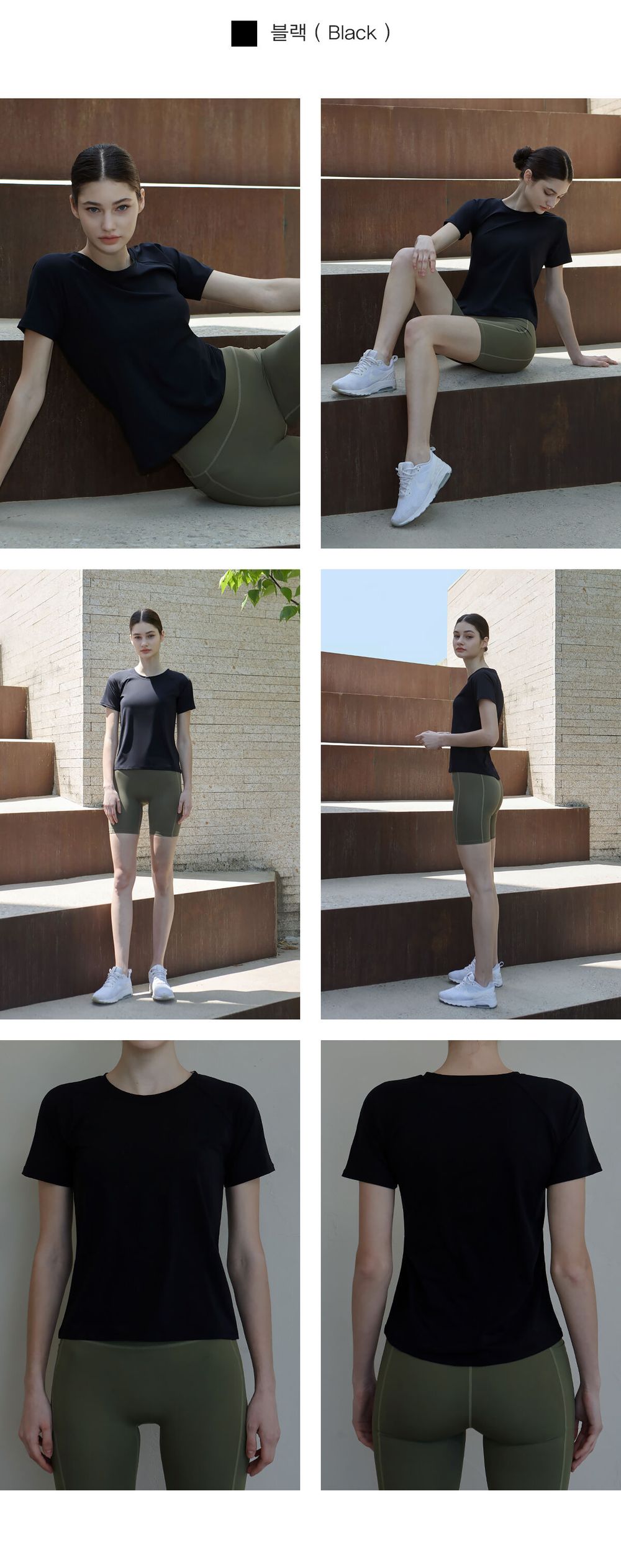 여성 요가복 DEVI-T0083-베이지 필라테스 쿨링 래글런 숏슬리브 - 감도 깊은 취향 셀렉트샵 29CM