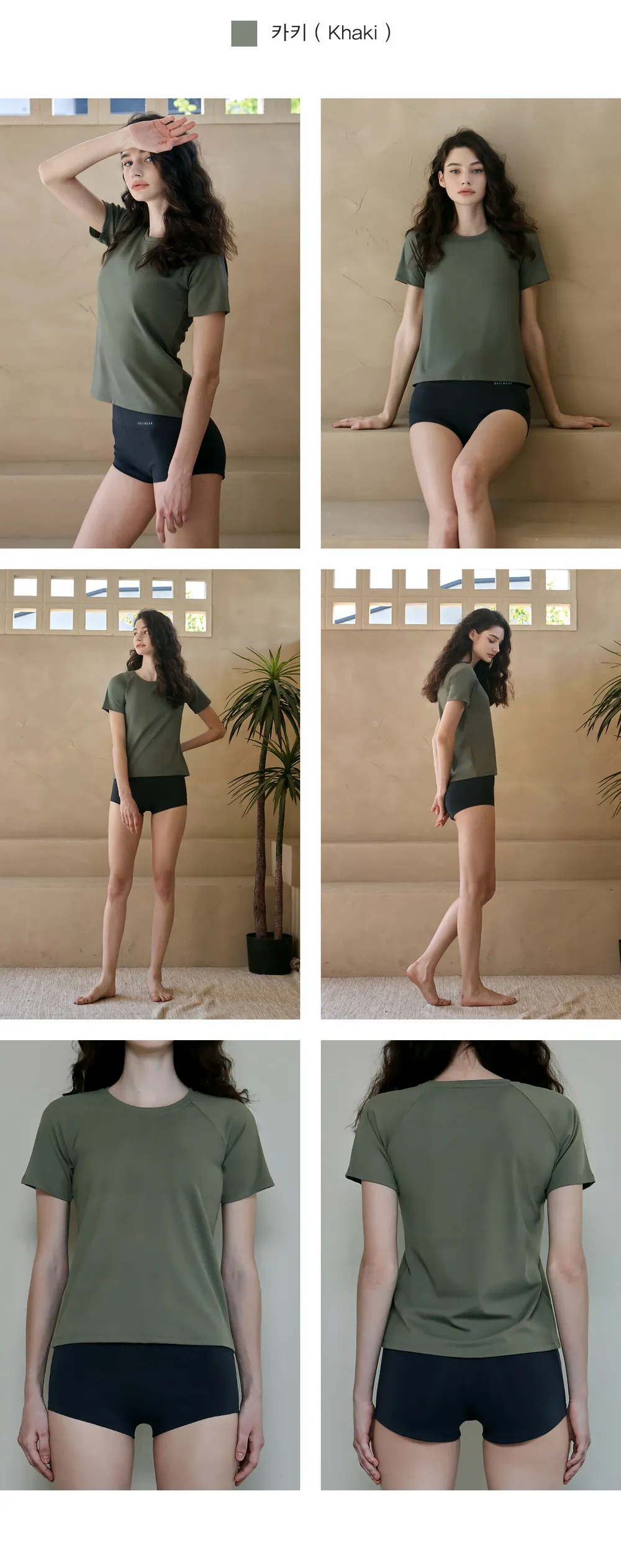 여성 요가복 DEVI-T0083-블랙 필라테스 쿨링 래글런 숏슬리브 - 감도 깊은 취향 셀렉트샵 29CM