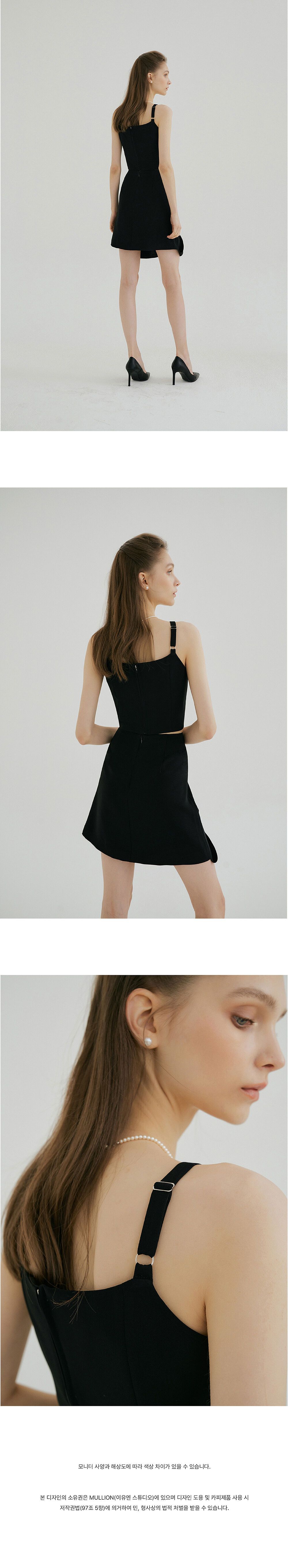 PLAIN BUSTIER TOP - 감도 깊은 취향 셀렉트샵 29CM