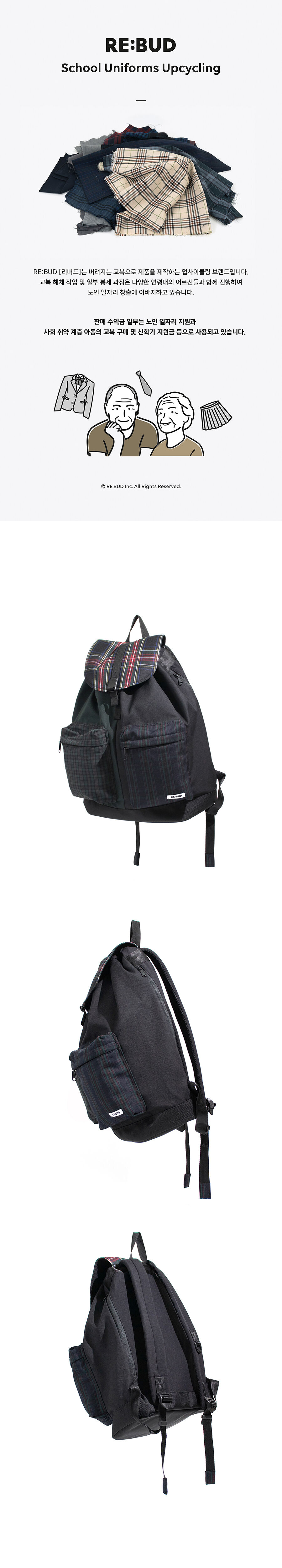 Soft Back Pack #1 - 감도 깊은 취향 셀렉트샵 29CM