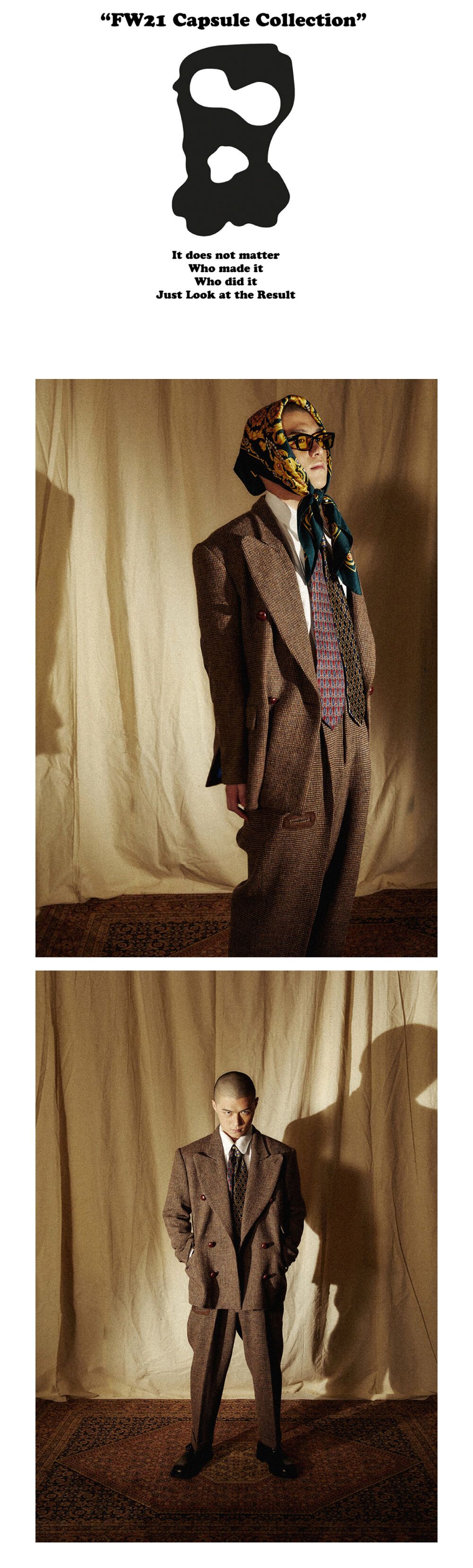 HARRIS TWEED BELTLESS TROUSER - 감도 깊은 취향 셀렉트샵 29CM