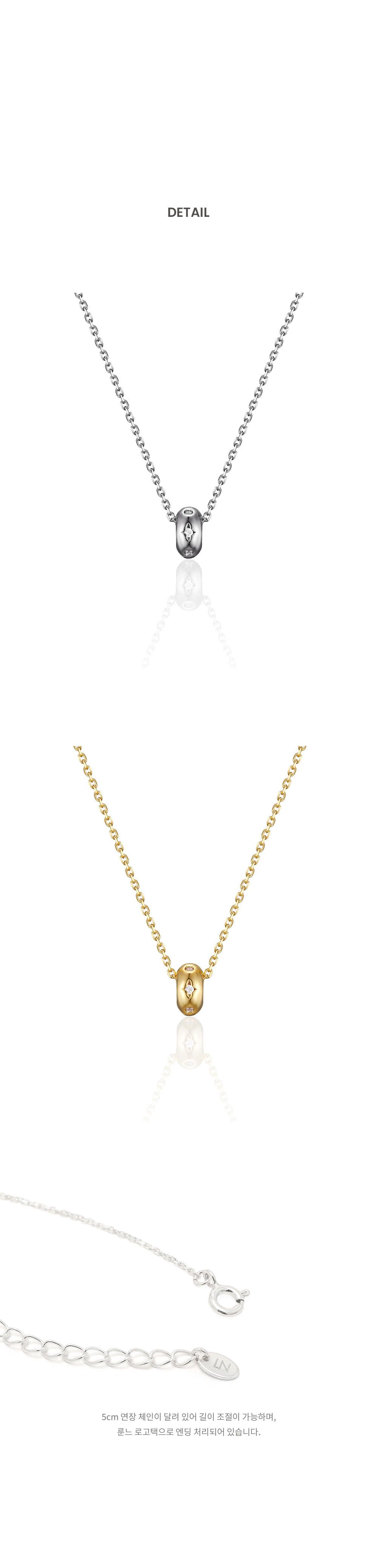 실버 슬림 조각 별 롤링 목걸이 #LSN07 - 감도 깊은 취향 셀렉트샵 29CM