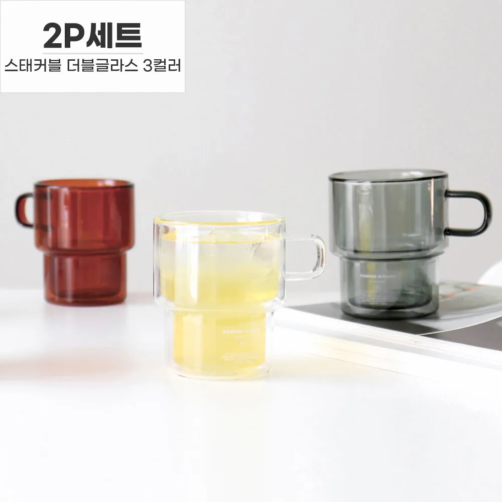 [2P세트] 스태커블 더블글라스 머그 300ml 3컬러 - 감도 깊은 취향 셀렉트샵 29CM