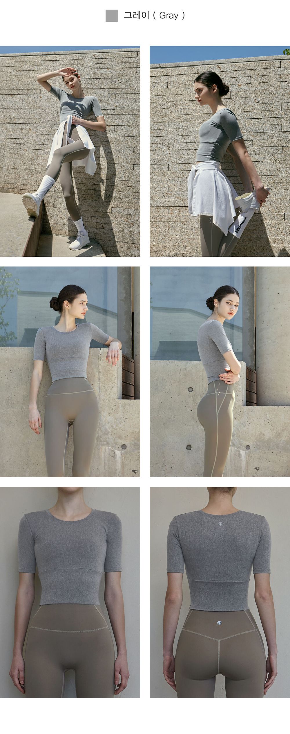 여성 요가복 DEVI-T0040-화이트 필라테스 반팔티 엣지 크롭 티셔츠 - 감도 깊은 취향 셀렉트샵 29CM