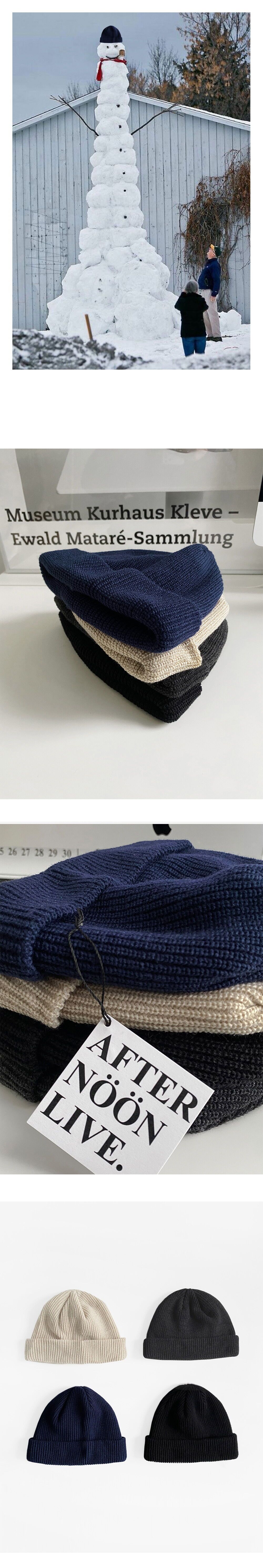 Mat Knitted Short Beanie (4C) - 감도 깊은 취향 셀렉트샵 29CM