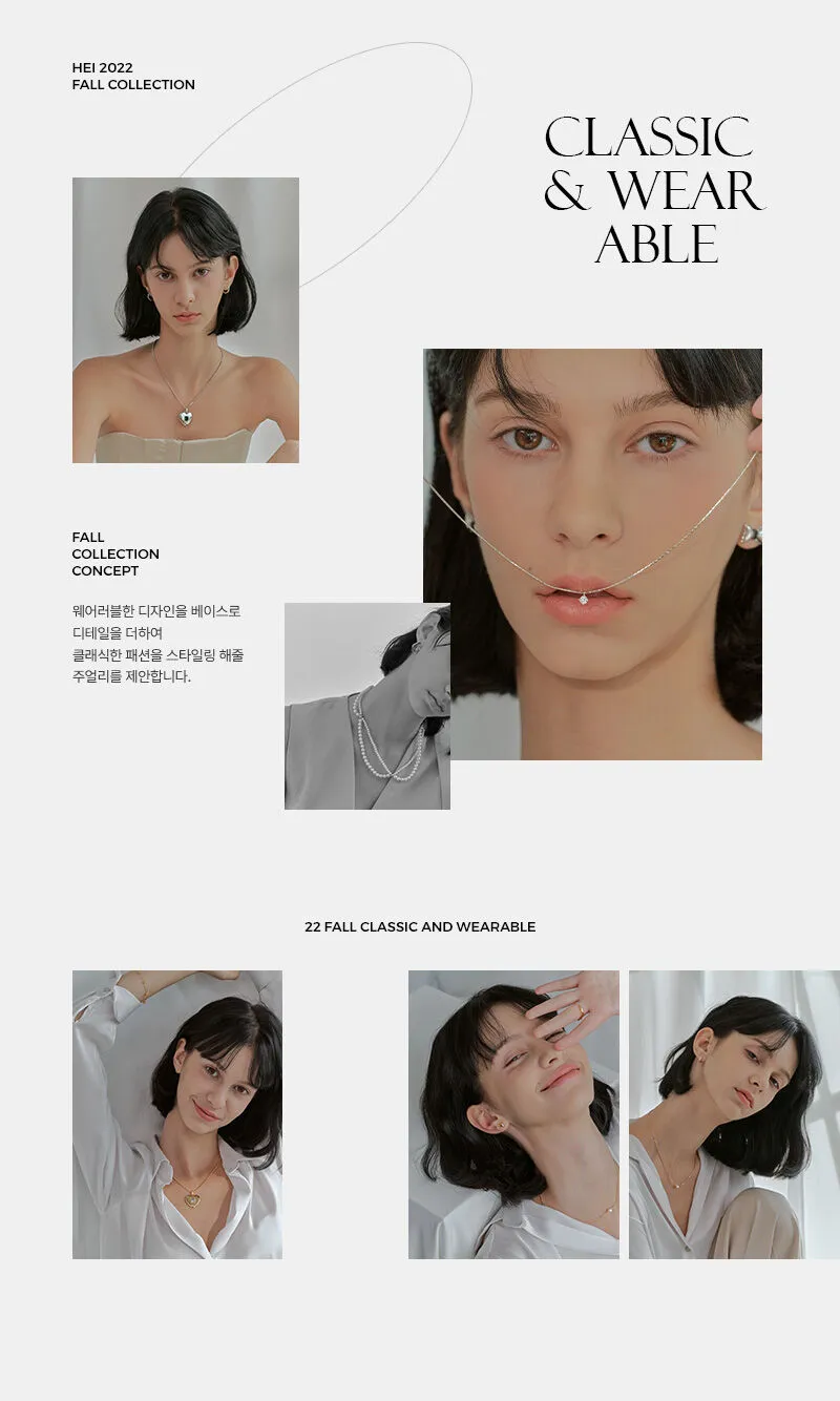 [수지, 한소희, 태연, 이현이, 신현지, 박세완, 황보름별 착용] onyx ball earring - 감도 깊은 취향 셀렉트샵 29CM