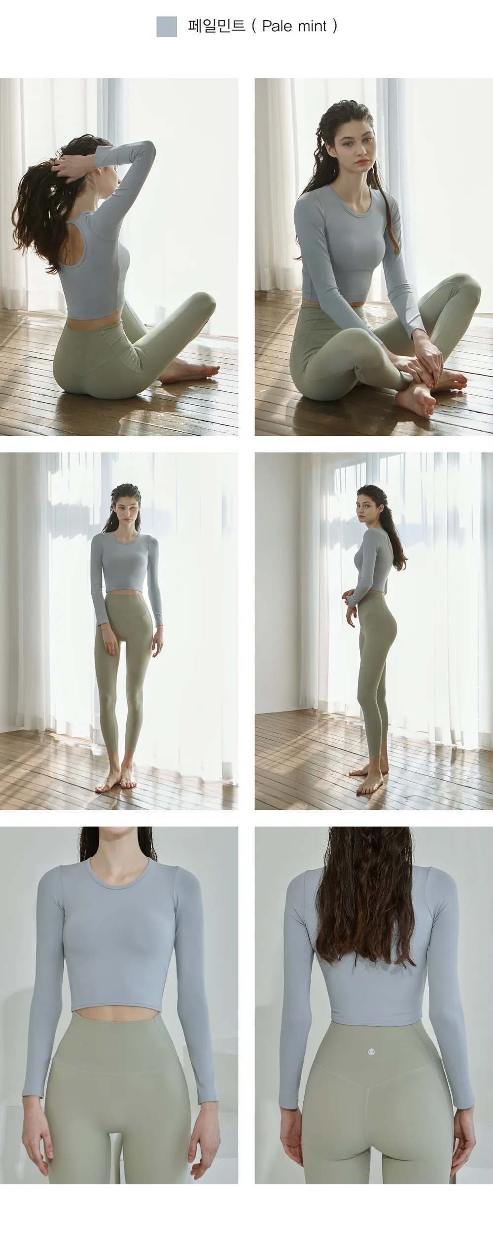 여성 요가복 DEVI-T0080-에쉬그레이 필라테스 브리지 홀 크롭티 - 감도 깊은 취향 셀렉트샵 29CM
