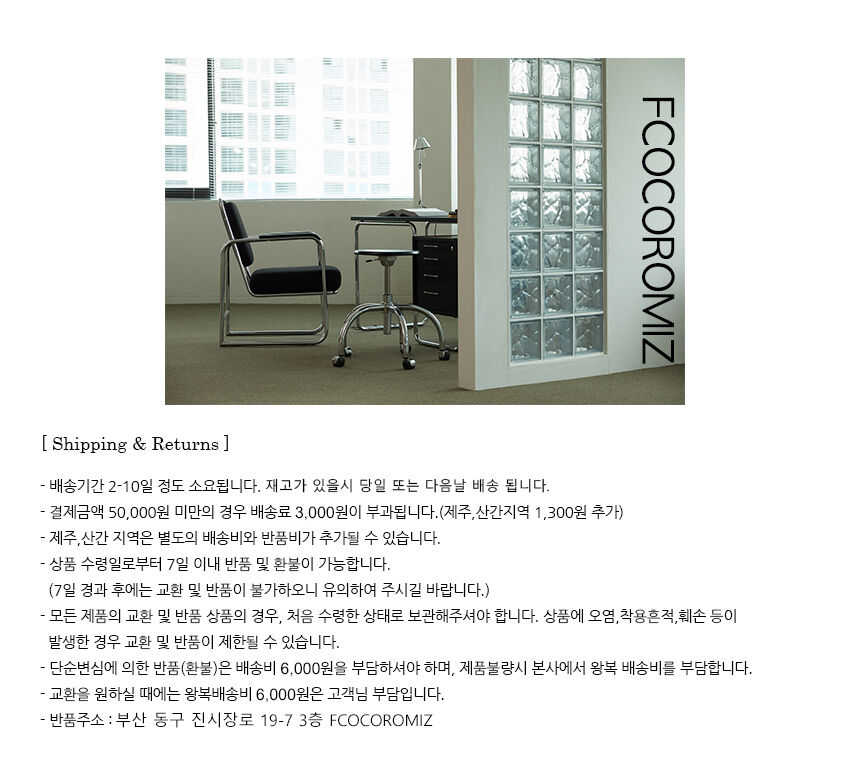 Anna v neck dress BK - 감도 깊은 취향 셀렉트샵 29CM