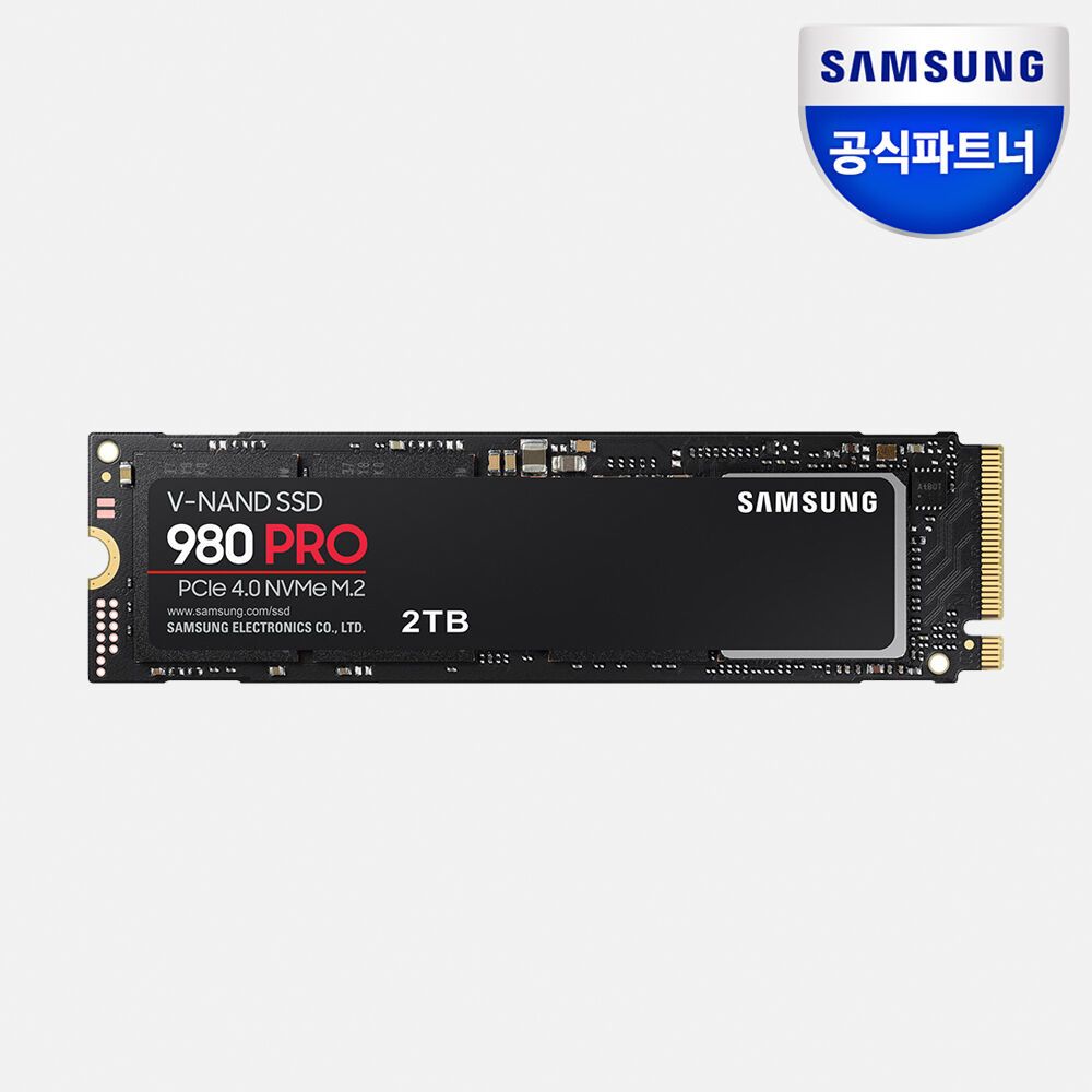 [혜택가297,350원]삼성SSD 980 PRO 2TB PCIe 4.0 NVMe M.2 MZ-V8P2T0BW - 감도 깊은 취향 셀렉트샵 29CM