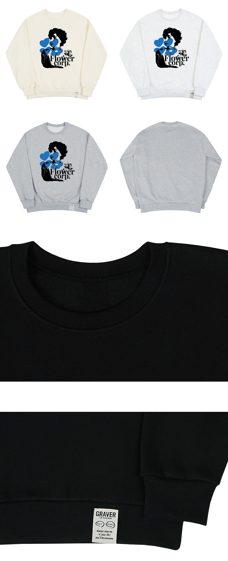 [UNISEX]플라워 레이디 앱스트랙트 맨투맨_그레이 - 감도 깊은 취향 셀렉트샵 29CM