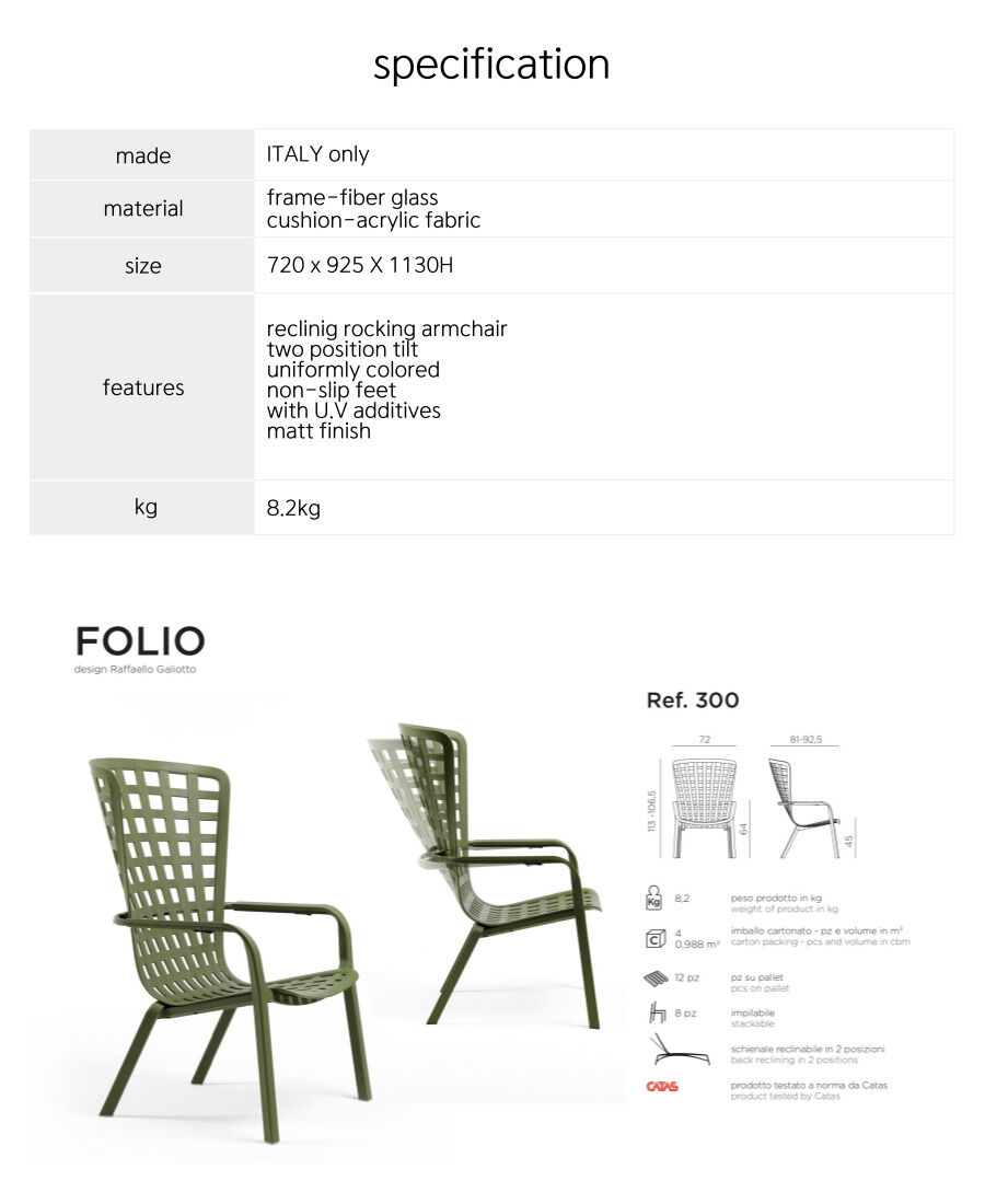 NARDI FOLIO ROCKING CHAIR - 감도 깊은 취향 셀렉트샵 29CM