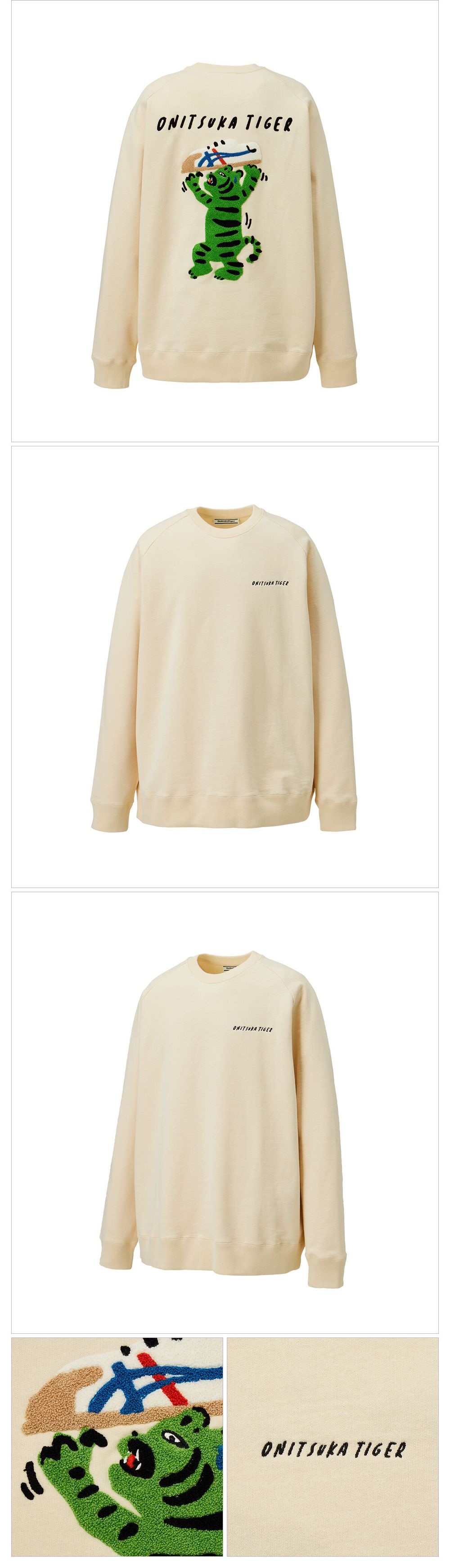 [공식스토어] 오니츠카 타이거 자수 맨투맨 2183A997_750 - 감도 깊은 취향 셀렉트샵 29CM