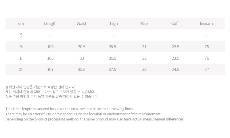 22fw utility pocket pants olive - 감도 깊은 취향 셀렉트샵 29CM