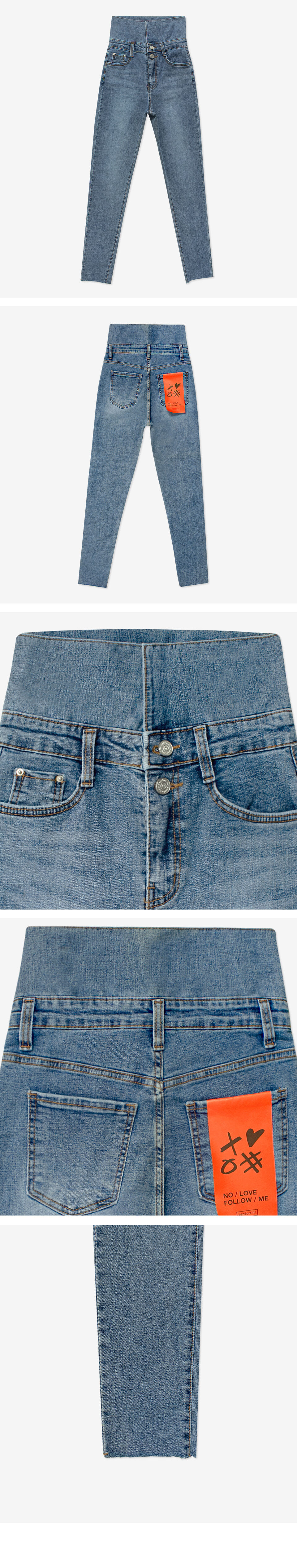 [SLIM] Empire Jeans - 감도 깊은 취향 셀렉트샵 29CM