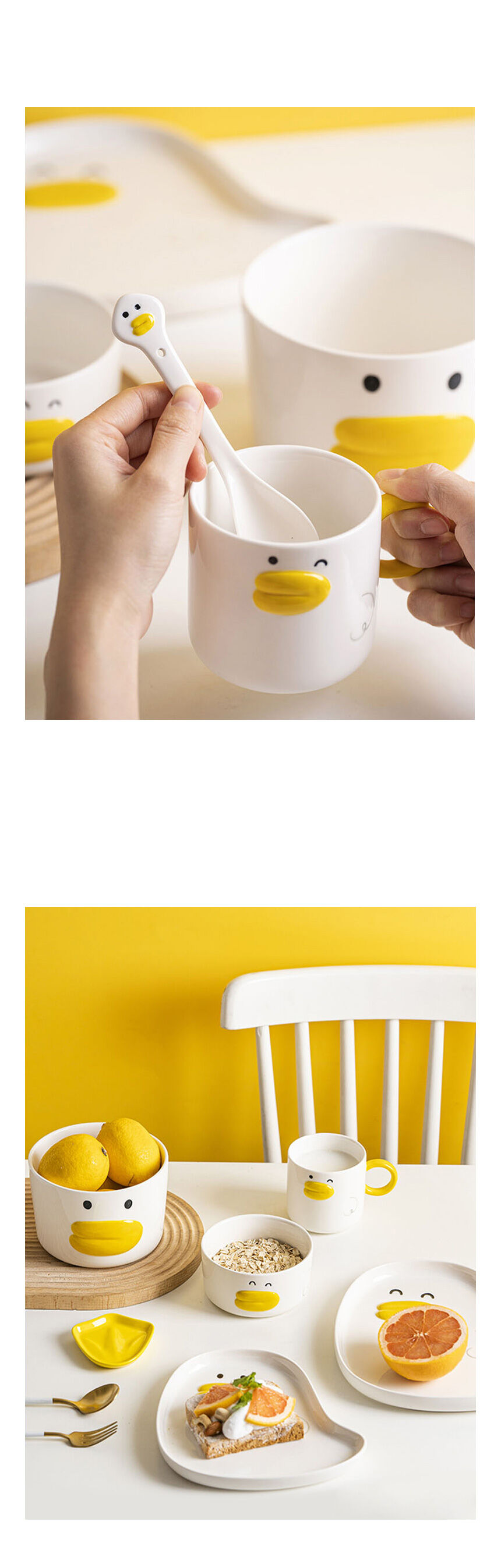 덕오리 시리얼 볼, 요거트볼 2size - 감도 깊은 취향 셀렉트샵 29CM