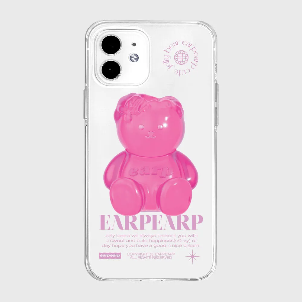 LITTLE JELLY COVY-PINK(젤리) - 감도 깊은 취향 셀렉트샵 29CM