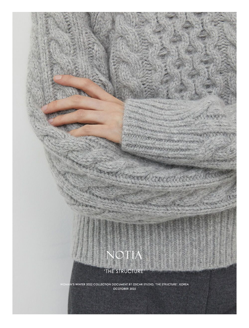 ALPACA CABLE KNIT - GRAY - 감도 깊은 취향 셀렉트샵 29CM