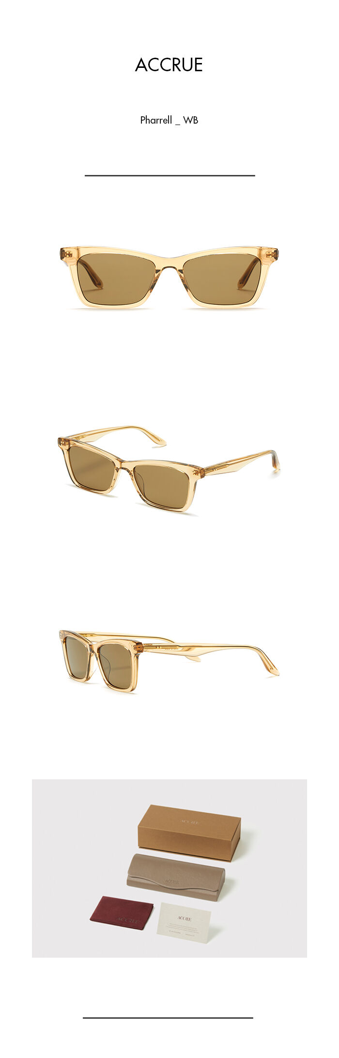 Pharrell_WB - 감도 깊은 취향 셀렉트샵 29CM