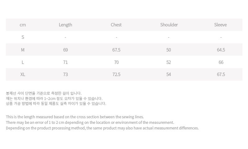 22fw shell down parka beige - 감도 깊은 취향 셀렉트샵 29CM