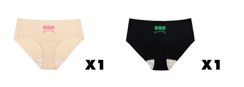 PEPE SEAMLESS 2PACK - 감도 깊은 취향 셀렉트샵 29CM