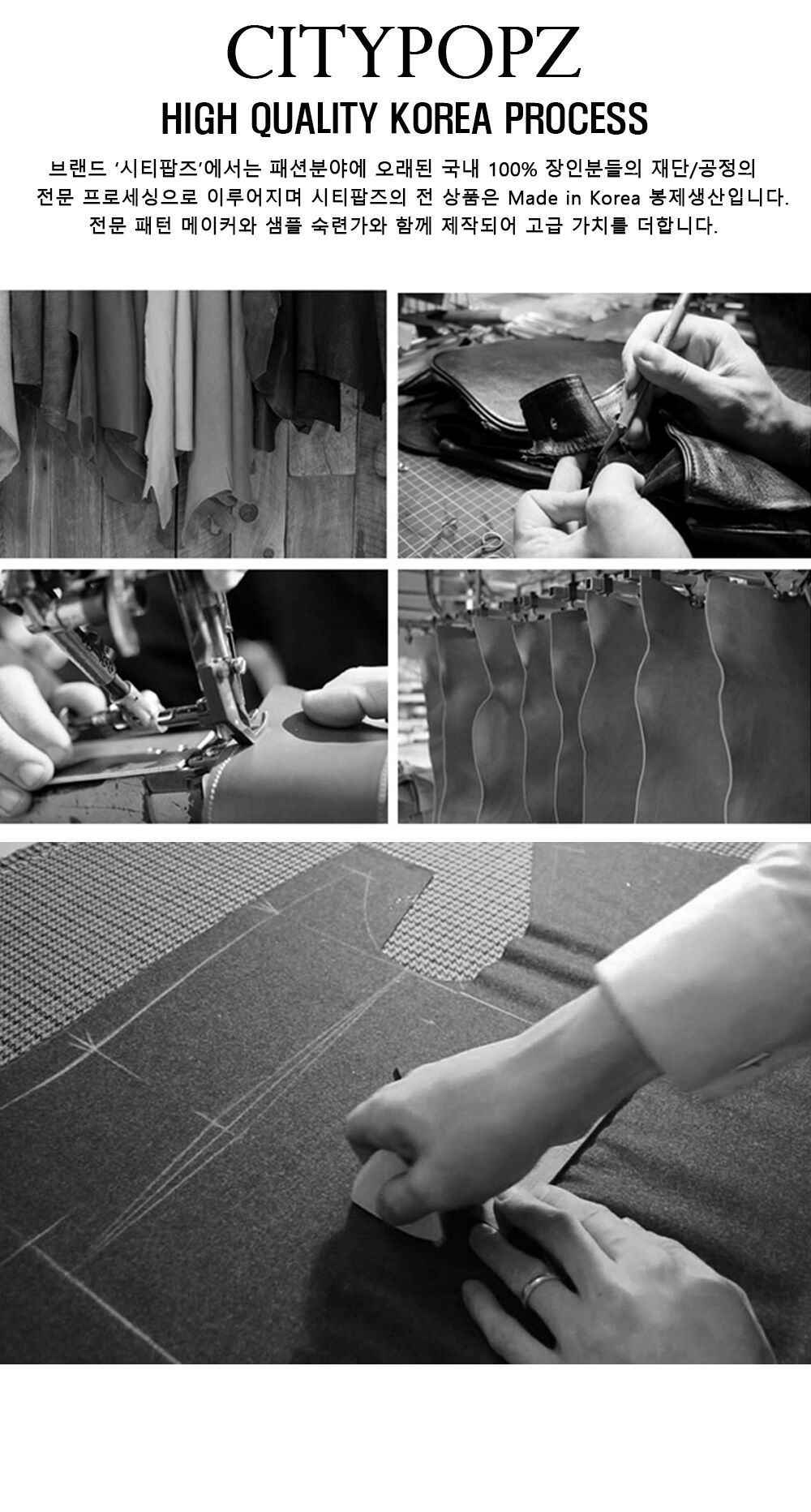 [기모] CP 니트 크롭 겨울 조끼 베스트 [BLACK] 브이넥 ver. - 감도 깊은 취향 셀렉트샵 29CM