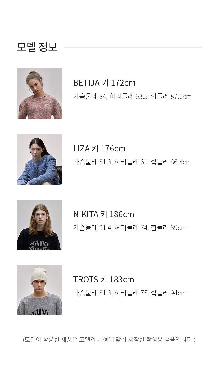 Wool Double Coat in D/Blue VW2WH706-9G - 감도 깊은 취향 셀렉트샵 29CM