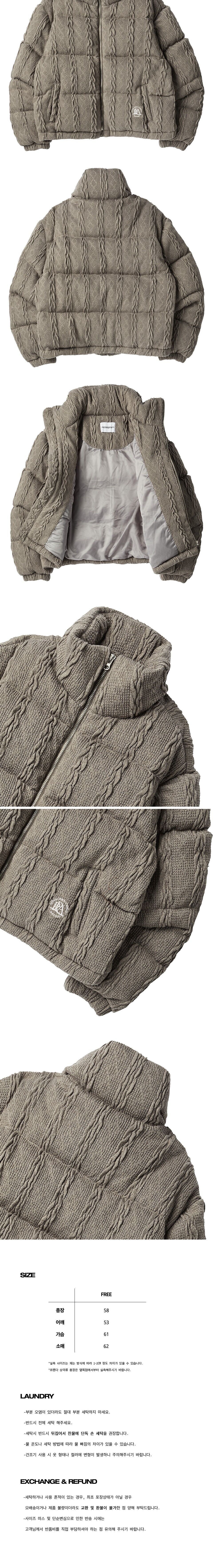 TWISTED KNIT DOWN PADDING GRAY - 감도 깊은 취향 셀렉트샵 29CM