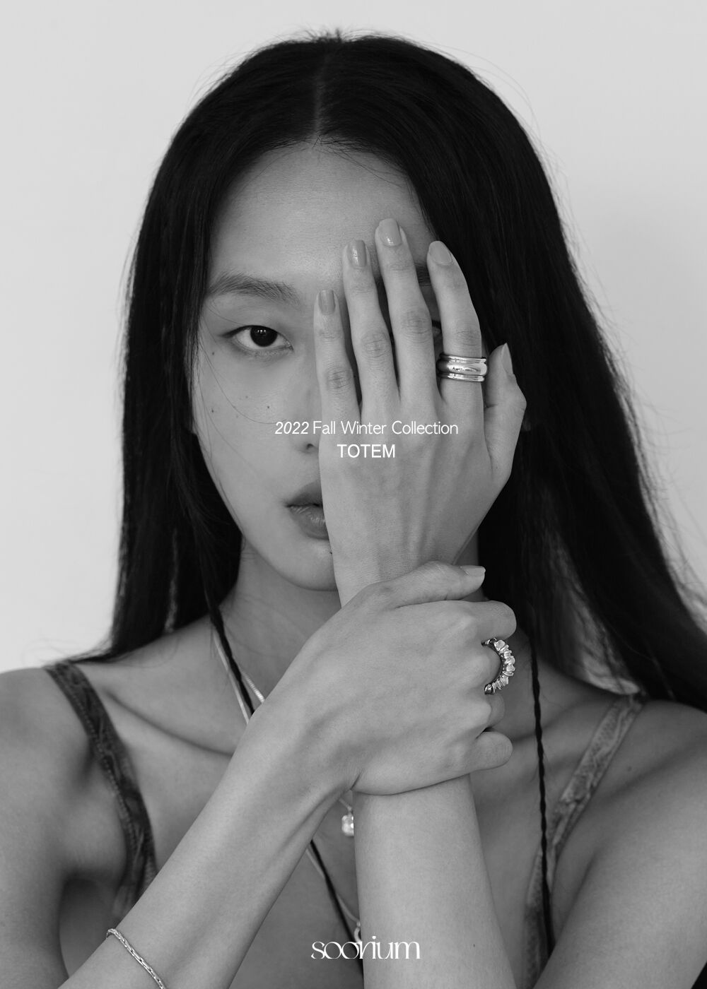 Tangle chain bracelet - 감도 깊은 취향 셀렉트샵 29CM